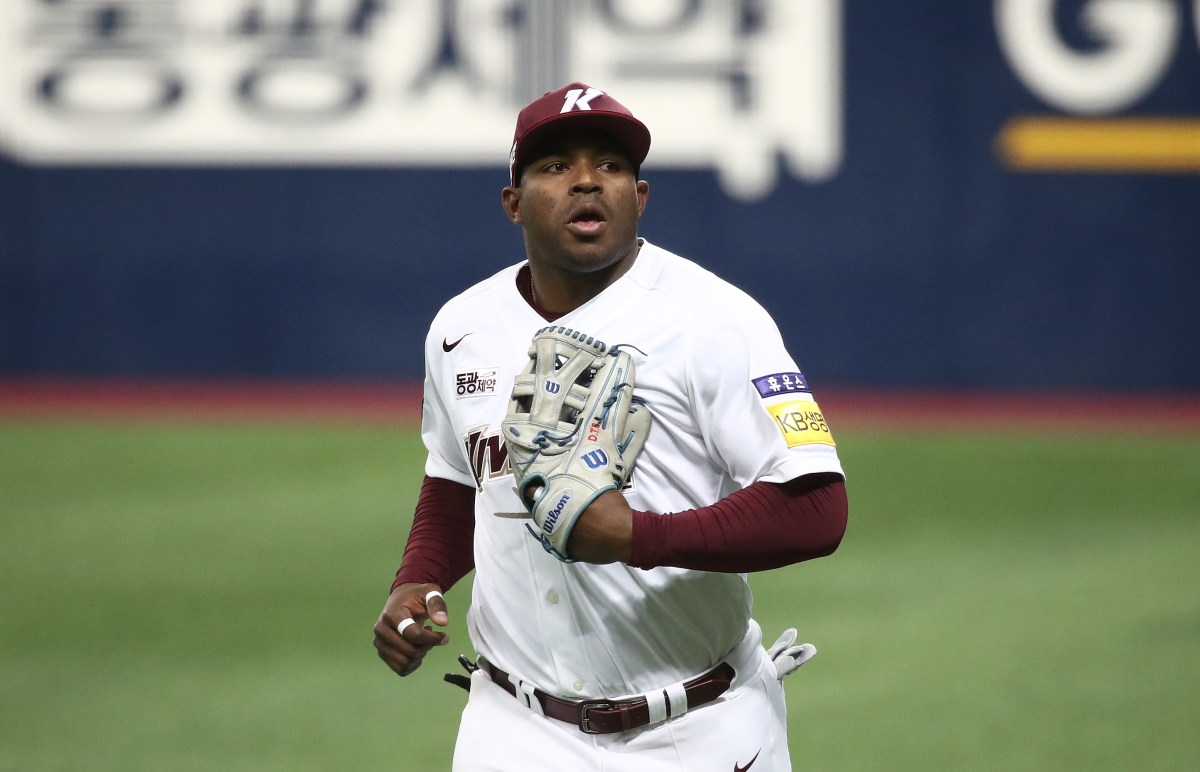 Cubano Yasiel Puig jugará en el béisbol dominicano con la intención de ...