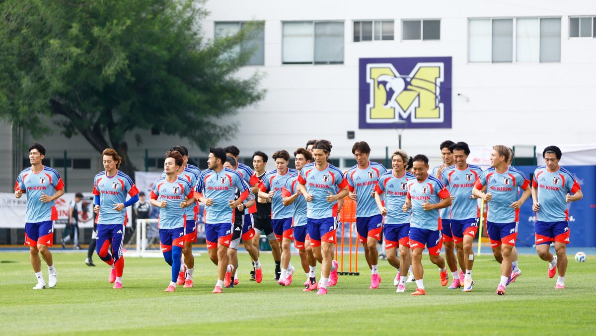 Cambio de sede de Japón en México - El Diario NY